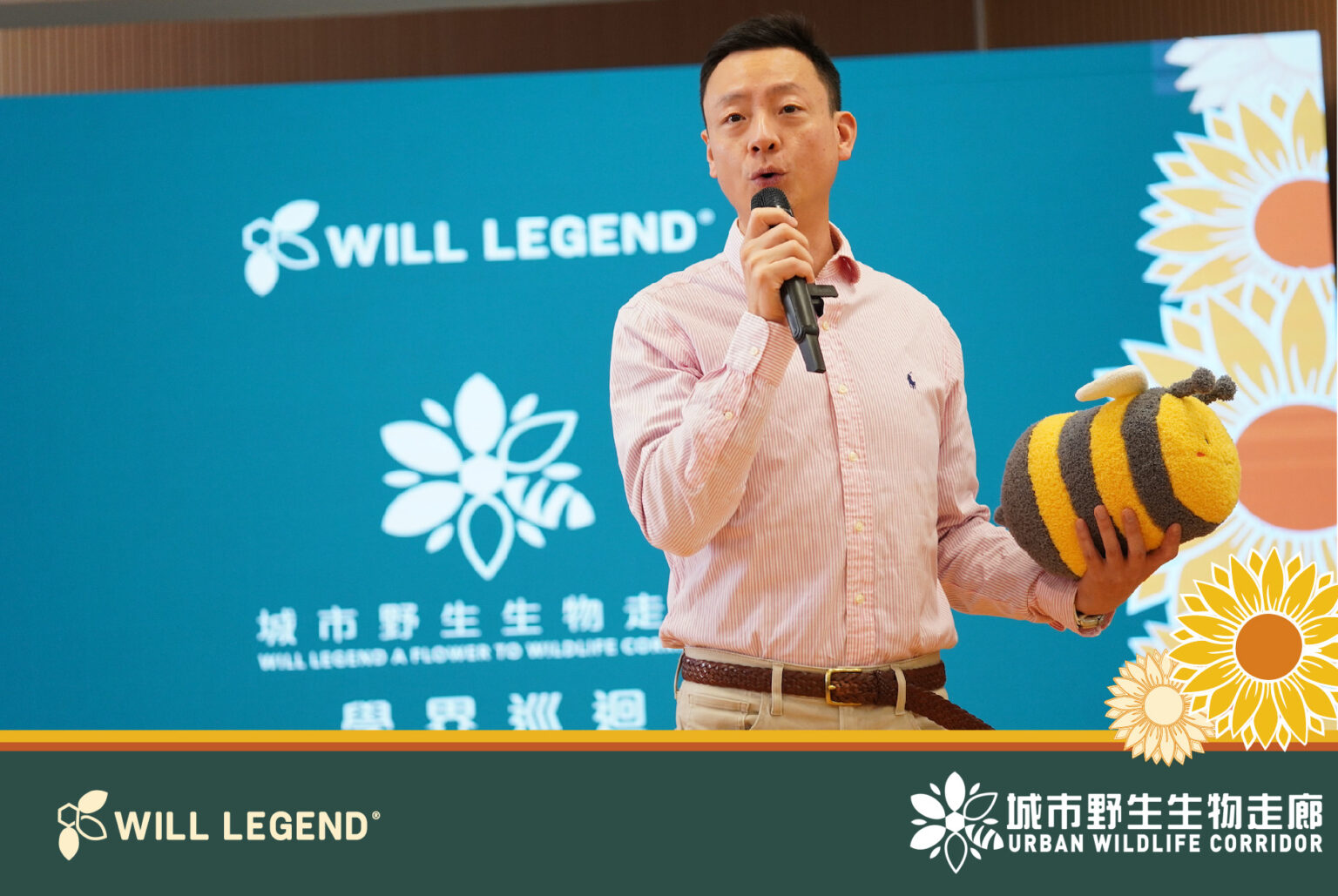 Urban Wildlife Corridor Conservation & Education Programme – Will Legend