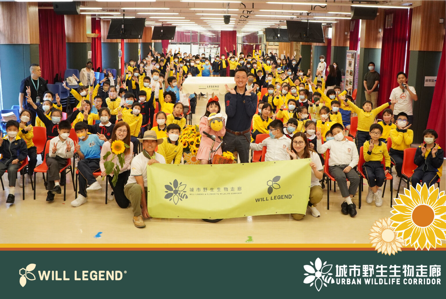 School SDG & ESD Activity Guides – Will Legend